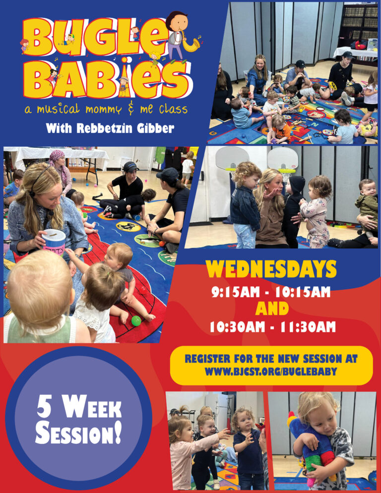 Boca Jewish Center - Orthodox Synagogue in Boca Raton, FLBoca Jewish Center