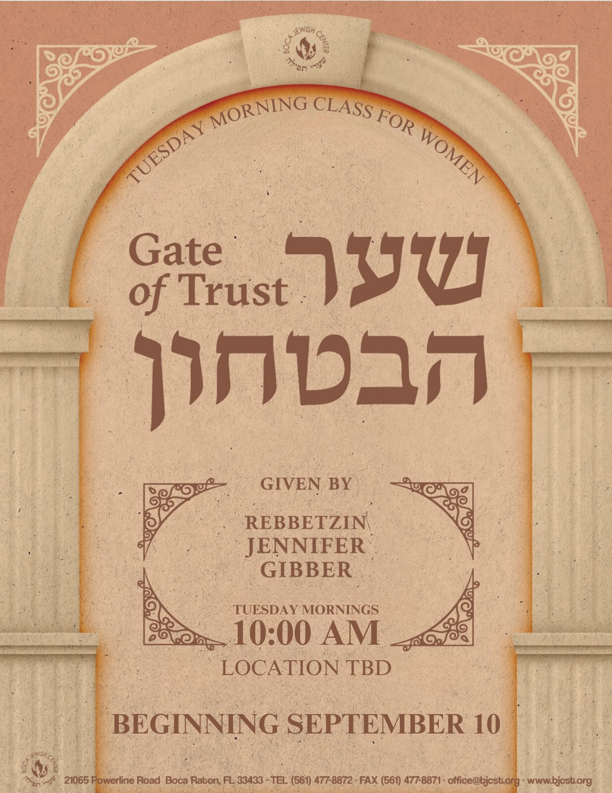 Boca Jewish Center - Orthodox Synagogue in Boca Raton, FLBoca Jewish Center