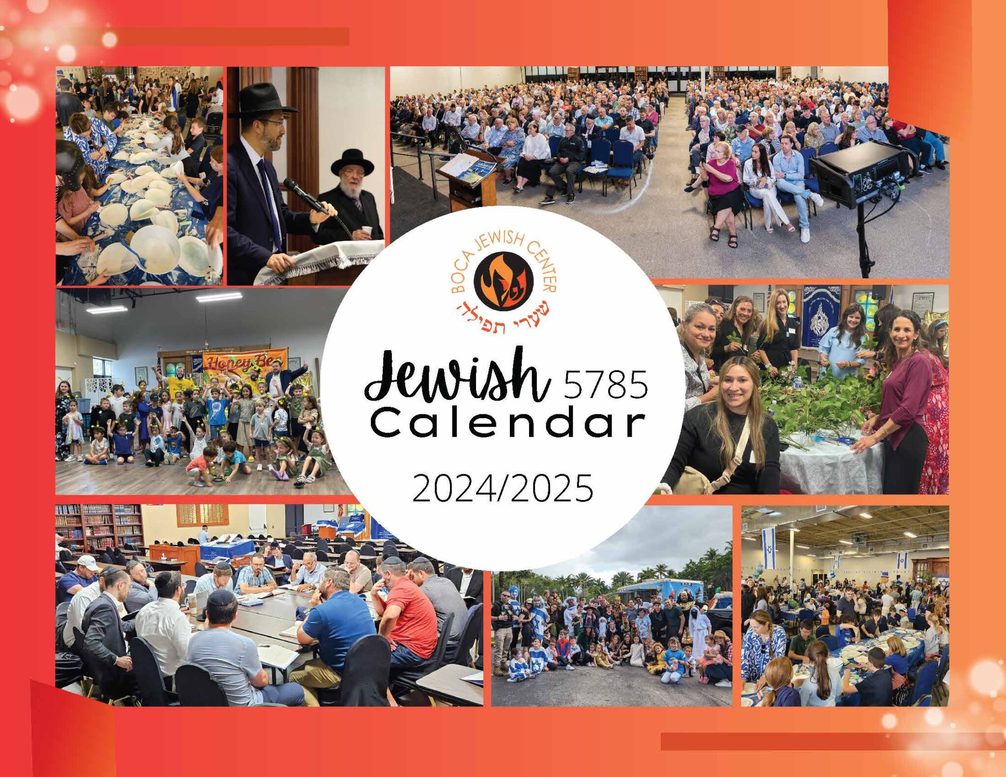 Boca Jewish Center - Orthodox Synagogue in Boca Raton, FLBoca Jewish Center