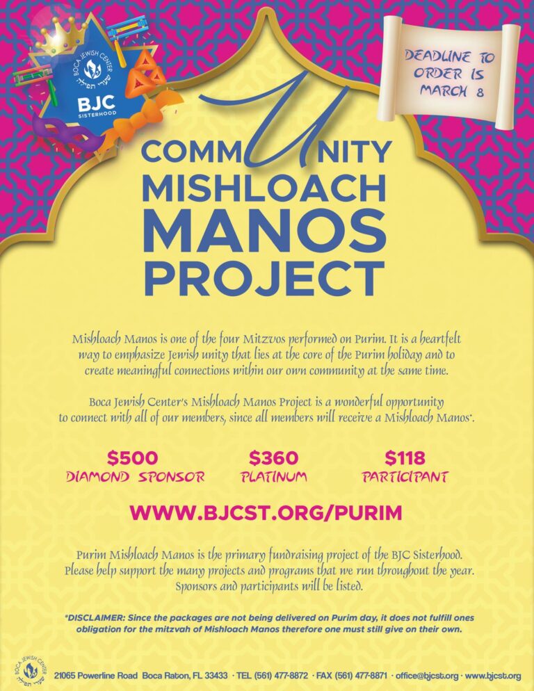 Boca Jewish Center - Orthodox Synagogue in Boca Raton, FLBoca Jewish Center