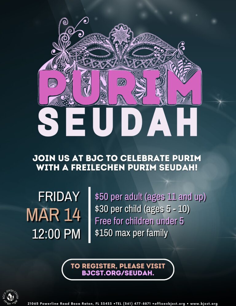 Boca Jewish Center - Orthodox Synagogue in Boca Raton, FLBoca Jewish Center