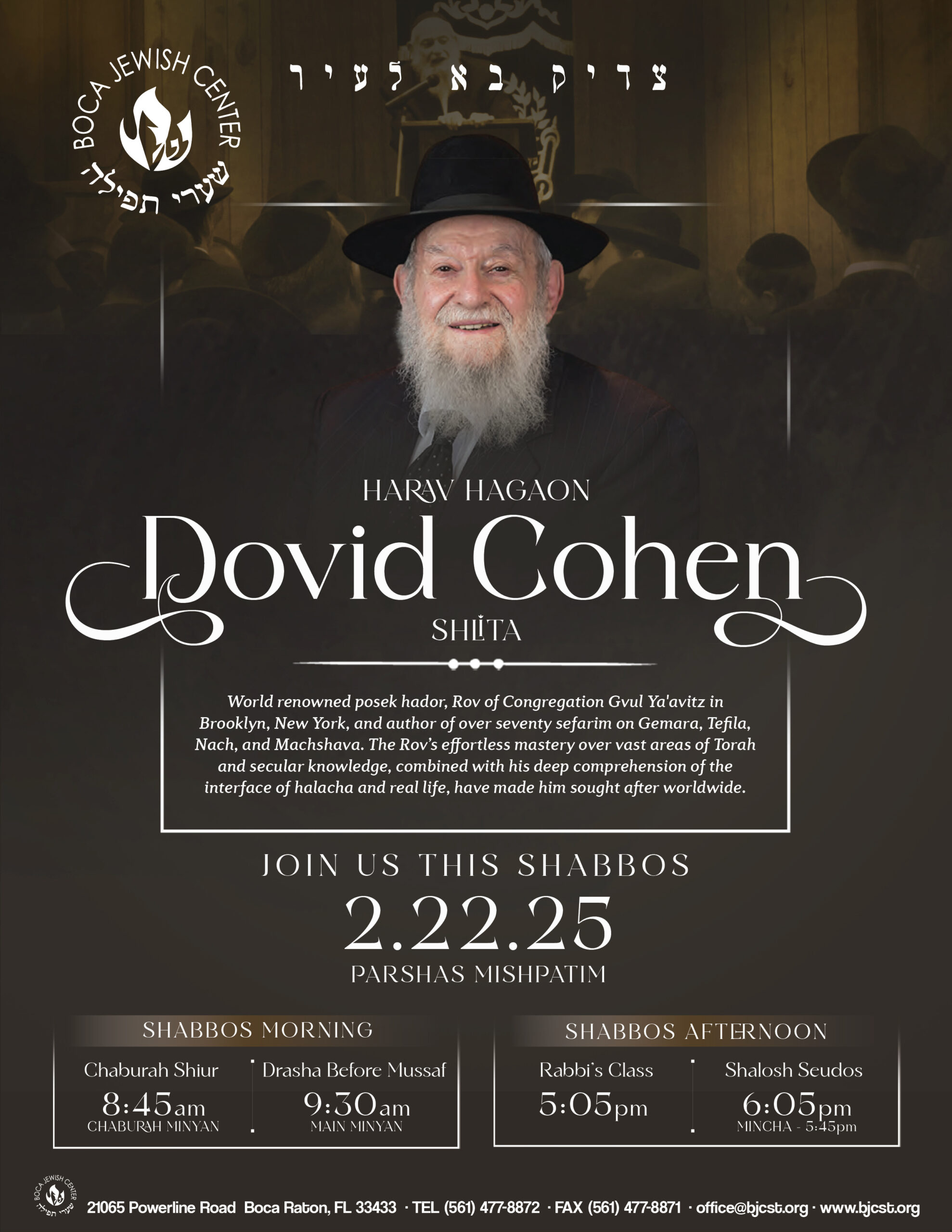 Boca Jewish Center - Orthodox Synagogue in Boca Raton, FLBoca Jewish Center